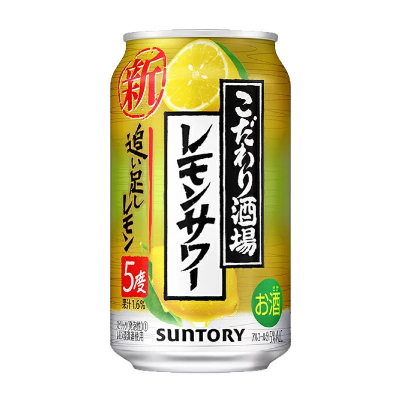 Lemon Sour Kodawari Sakaba Alc. 5 % SUNTORY - 350ml