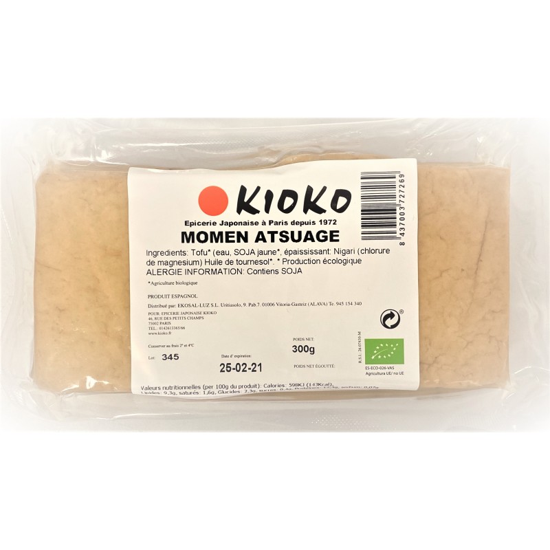 ATSUAGE Mini Tofu Ferme Frit BIO KIOKO 300G