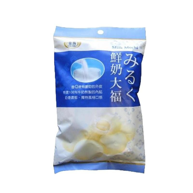 Mini mochi au lait 8P 120g Q BRAND