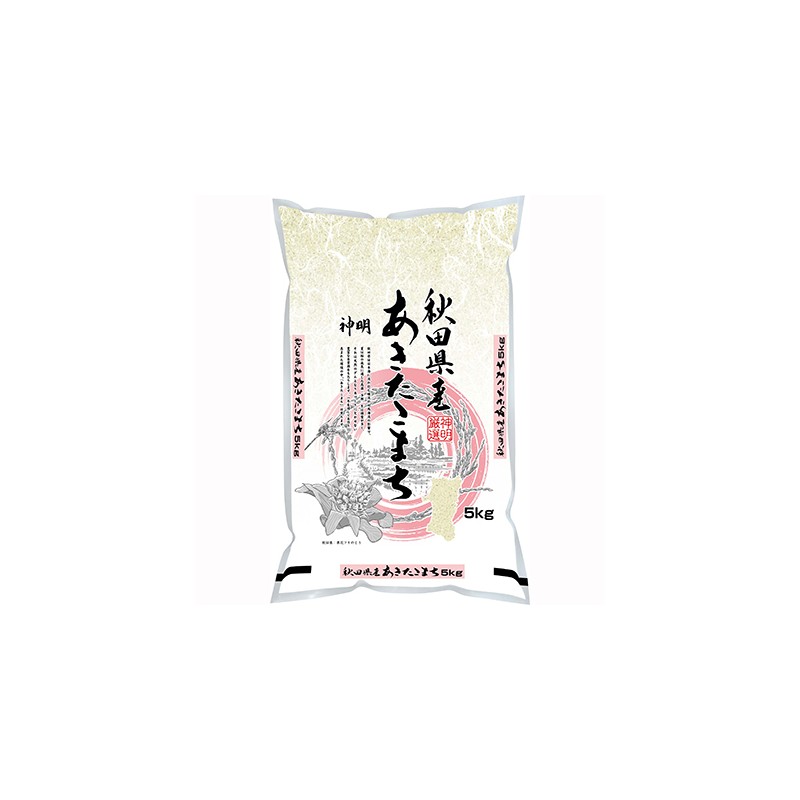 Japanese Rice AKITAKOMACHI 5KG. NEW