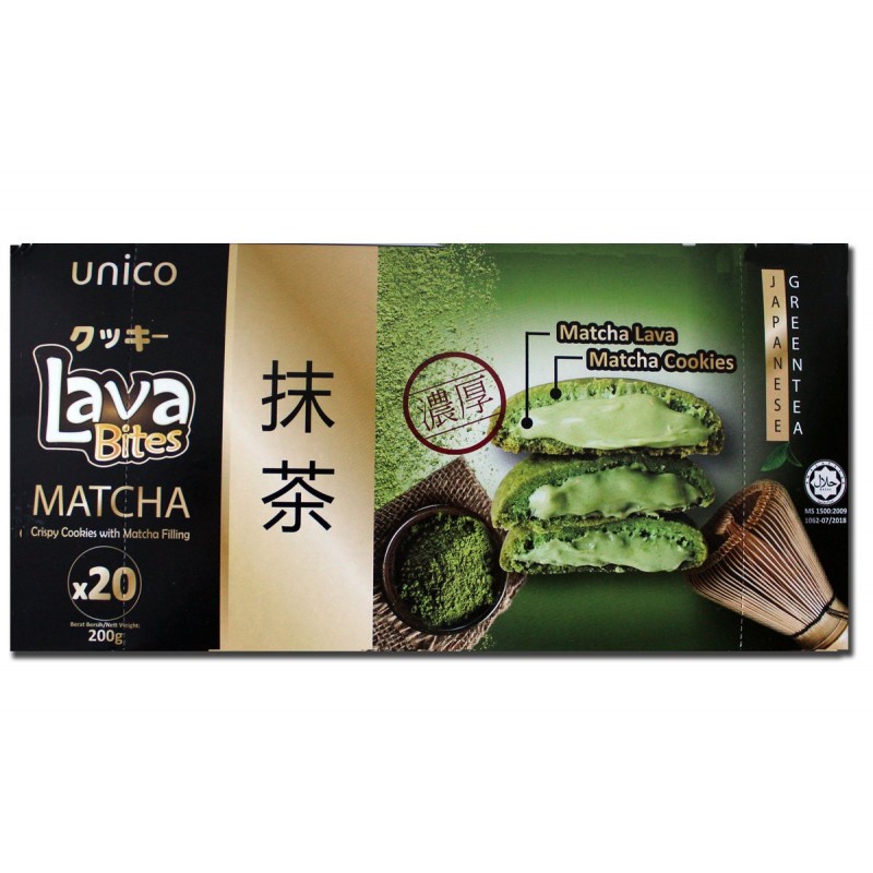 Cookies Matcha LAVA BITES - UNICO 200g