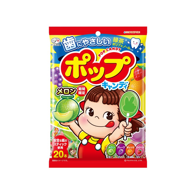LolliPop Candy Fruits FUJIYA - 20P