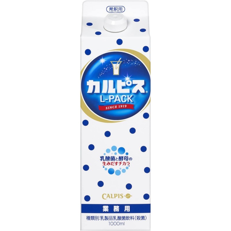 Calpis Sirop Concentré 1L ASAHI